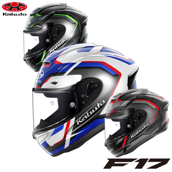 レーシングの迫力を引き立てる、ダイナミックで先進的なグラフィックデザイン。最先端のエアロフォルムCFD（3次元数値流体解析）を駆使して開発されたKabuto独自の空力デバイス「ウェイクスタビライザー（PAT.NO.4311691）」と、極限...