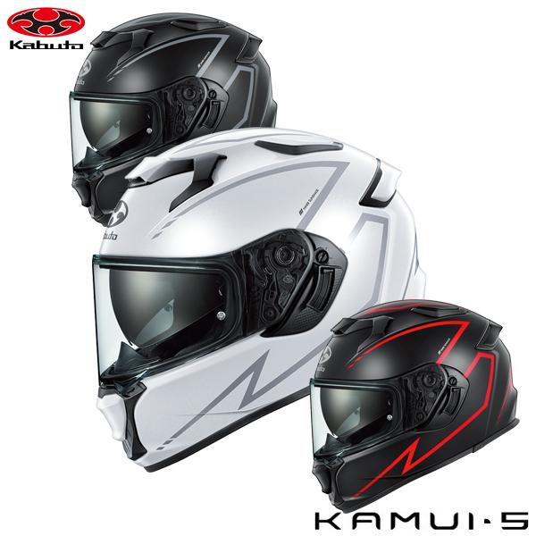 モデルの造形美を際立たせる、精緻なミニマルグラフィック。帝人株式会社 熱線遮蔽素材使用「UV＆IRカットシールド」採用UV（紫外線）とIR（赤外線）をカットする、帝人株式会社の高機能ポリカーボネートをシールド素材として用いた『UV＆IRカッ...