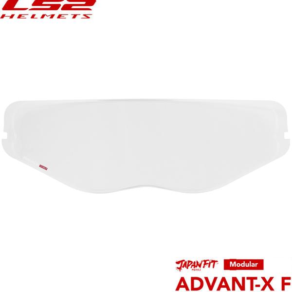 PS-10 ピンロックシート■メーカー：株式会社セイデン/LS2事業部■対応ヘルメット：ADVANT-X F(アバント-X F)※商品の仕様、価格は予告なく変更する場合がございます。※返品・交換不可