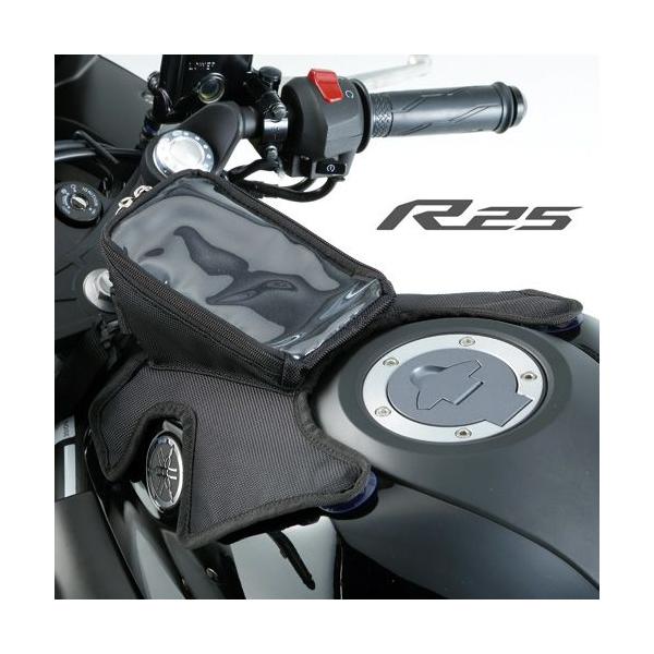 小物を収納する為のタンクバッグ。樹脂タンクにも対応できる吸盤タイプ。タッチパネルの操作が可能です。【ご注意】走行中の操作は法律で禁止されています。内容物の保証はできません。・品番：Q5KYSK084P03・メーカー：Y'S GEAR（YAM...