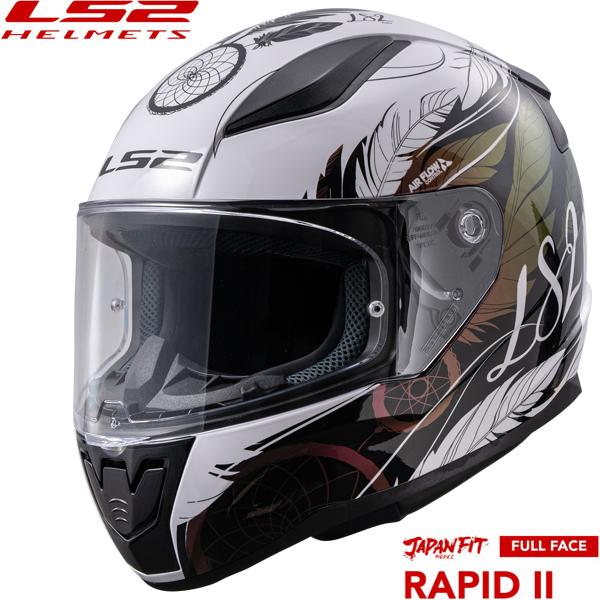 基本性能を高めたベーシックフルフェイスヘルメット軽量でソフトなかぶり心地。世界中のLS2ユーザーに愛用されている機能的なデザインのツーリング用ヘルメット。■メーカー：株式会社セイデン/LS2事業部■品名：RAPIDII(ラピッド2)■規格：...
