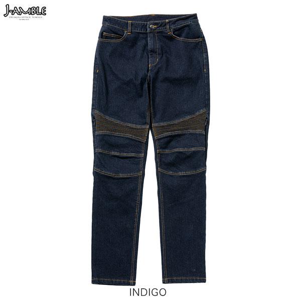 ショート丈も！豊富なサイズのスタイルアップなROSSOマジックパンツ。・スキニーシルエットのROSSO定番ライディングパンツ・ストレッチ性と絶妙なパターンで美脚スタイルアップ・膝上シャーリングデザインと多様な立体裁断仕立て・パンツ後ろにある...