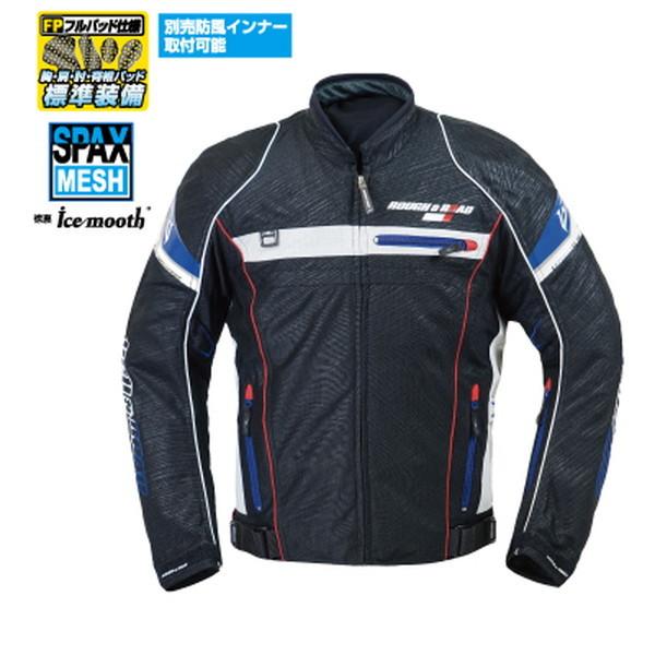 スピード感あふれるスポーティーなデザインは、跨るバイクのカテゴリーを選びません。空気の流れを遮ることなく紫外線を効果的に遮断し、真夏の強烈な日差しから肌を守ります。胸・肩・肘・脊椎すべてをガードするフルプロテクションパッドはエアスルータイプ...