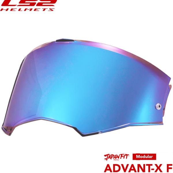 S-23 ピンロックシールド■メーカー：株式会社セイデン/LS2事業部■対応ヘルメット：ADVANT-X F(アバント-X F)※商品の仕様、価格は予告なく変更する場合がございます。※返品・交換不可