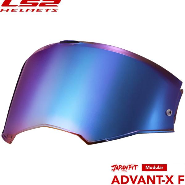 S-23 ピンロックシールド■メーカー：株式会社セイデン/LS2事業部■対応ヘルメット：ADVANT-X F(アバント-X F)※商品の仕様、価格は予告なく変更する場合がございます。※返品・交換不可