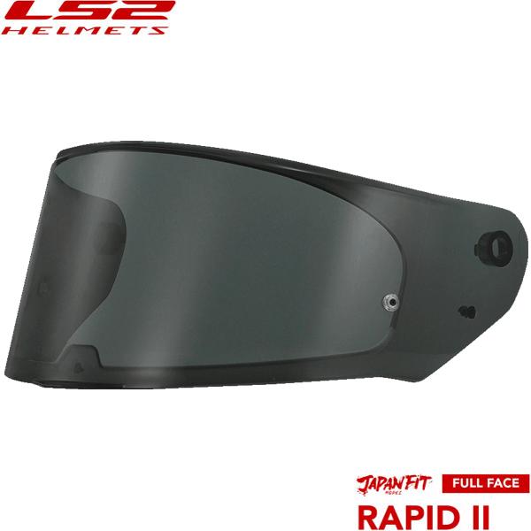 S-24 ピンロックシールド■メーカー：株式会社セイデン/LS2事業部■対応ヘルメット：RAPIDII(ラピッド2)※商品の仕様、価格は予告なく変更する場合がございます。※返品・交換不可