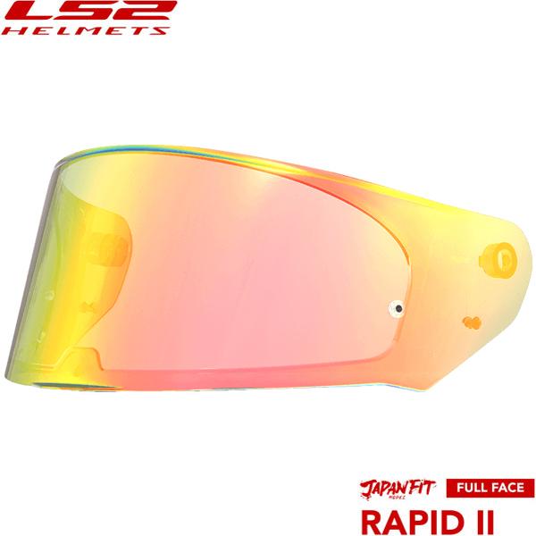 S-24 ピンロックシールド■メーカー：株式会社セイデン/LS2事業部■対応ヘルメット：RAPIDII(ラピッド2)※商品の仕様、価格は予告なく変更する場合がございます。※返品・交換不可