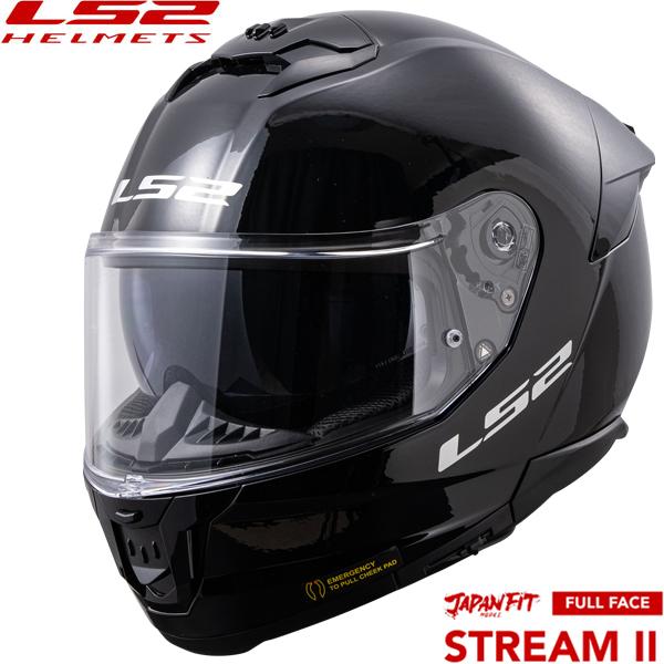 便利な機能を備えた多機能フルフェイスヘルメットツーリングからストリートまで幅広いユーザーのために重宝する便利な機能を備えたフルフェイスヘルメット■メーカー：株式会社セイデン/LS2事業部■品名：STREAMII(ストリーム2)■規格：SG/...
