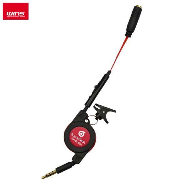 サウンドテック2/EVO用延長ケーブル(ハンズフリー対応)（70cm）■メーカー：ウインズジャパンバイク オートバイ インカム 通信機器 無線 会話※返品・交換不可