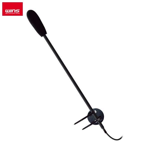 EVO対応マイク（アームタイプ）※カプラ付きのハンズフリーにもご使用いただけます。■メーカー：ウインズジャパンバイク オートバイ インカム 通信機器 無線 会話※返品・交換不可