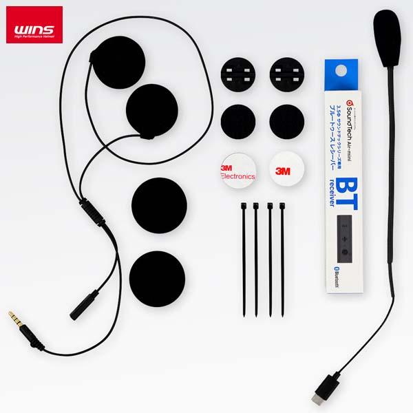 ■スピーカーサイズ：直径35.4mm 厚さ約8.2mm■再生周波数帯域：20Hz〜20,000Hz■最大入力：30mW■出力音圧レベル：120±3dB 1KHw 1mW■プラグ：Φ3.5mm/4Pミニプラグ■質量：30g±2g■電源：DC5...