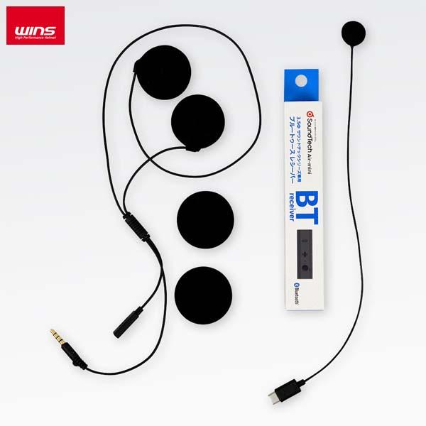 ■スピーカーサイズ：直径35.4mm 厚さ約8.2mm■再生周波数帯域：20Hz〜20,000Hz■最大入力：30mW■出力音圧レベル：120±3dB 1KHw 1mW■プラグ：Φ3.5mm/4Pミニプラグ■質量：30g±2g■電源：DC5...