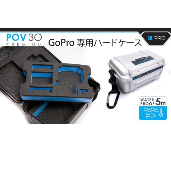 GoProカメラとアクセサリー専用ハードケース水中・山中・トレイルなどあらゆる環境下でUK proのPOVカメラと備品を収納・保護できます。キット内容: 2種類の衝撃吸収材を使用したプレミアムタイプ専用ナイロンストラップとカラビナ付本体サイ...