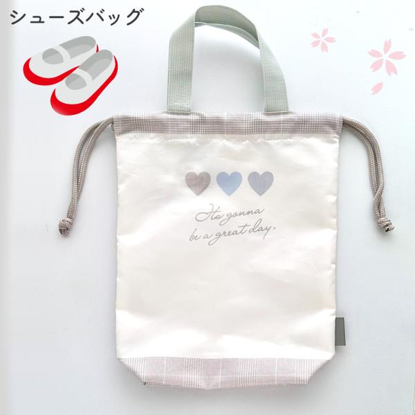 商品名品番 bag466サイズ H30×W24×D3(cm)ポリエステル特徴 発送日 12時のご注文は当日、以降は翌営業日(日・祝・長期休暇を除く)に発送いたします。注意事項お使いのパソコンのモニタの種類によっては発色具合によって実際のもの...