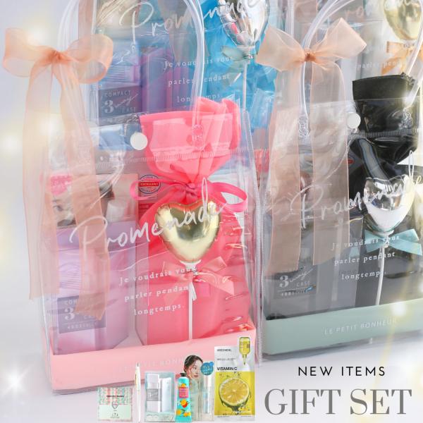 ■商品名：クリアバッグ■品番：gif162■サイズ：H26.5×W22×D7(cm)■特徴：中学生の女の子にピッタリ♪コスメと文具のギフトセット。オトナっぽいクリアバッグにトレンドのコスメとおしゃれな文房具がセットになったかわいいギフトです...