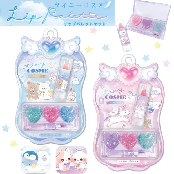 商品名品番 kez380サイズ H15.3×W9.5×D1.6(cm)PS特徴 口元をかわいくメイクアップ♪発送日 12時のご注文は当日、以降は翌営業日(日・祝・長期休暇を除く)に発送いたします。注意事項お使いのパソコンのモニタの種類によっ...