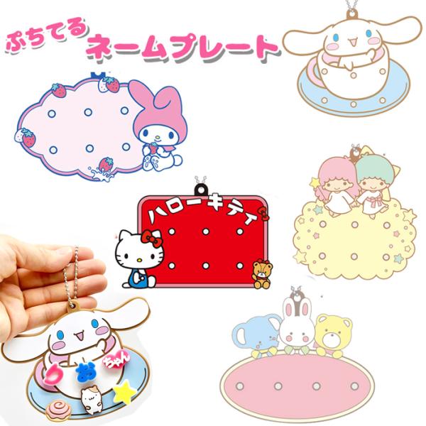 商品名品番 set5サイズ 特徴 発送日 12時のご注文は当日、以降は翌営業日(日・祝・長期休暇を除く)に発送いたします。注意事項お使いのパソコンのモニタの種類によっては発色具合によって実際のものと色が異なって見える場合がございますサイズや...