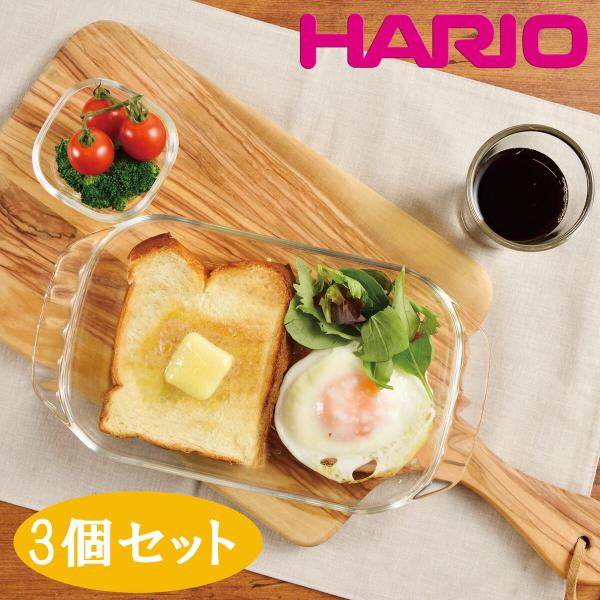 【詳細情報】サイズ:大／約奥13.8×幅25.0×高4.5(600g)　小／約奥13.0×幅15.3×高4.5（303g)　●耐熱温度差／120℃容量:約大：900mL　小：400mL素材・材質：耐熱ガラス原産国：日本食洗機OK！電子レンジ...