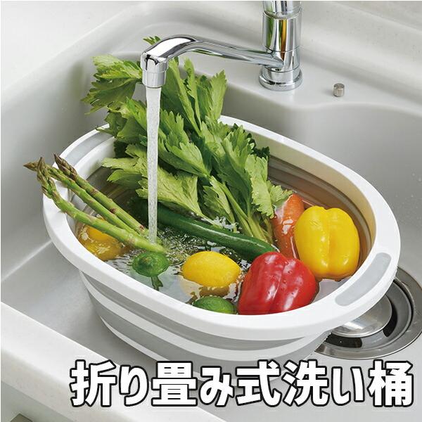 サイズ/重量：約400×317×152mm（約525g・満水容量8,000?）素材・材質：本体：ポリプロピレン（耐熱温度120℃・耐冷温度−20℃）・熱可塑性エラストマー（耐熱温度80℃・耐冷温度−20℃）原産国：中国製注意：モニターの発色...