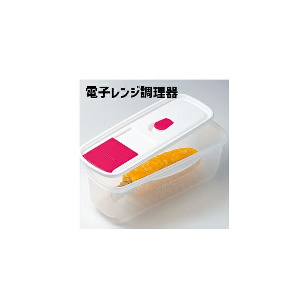 サイズ/重量：約280×135×90mm（約155g・容量約1,800ml）素材・材質：本体・フタ：ポリプロピレン原産国：日本製注意：モニターの発色により実際のものと色が異なる場合があります。※色・サイズ・容量・重さ等の表記は実際と多少異な...
