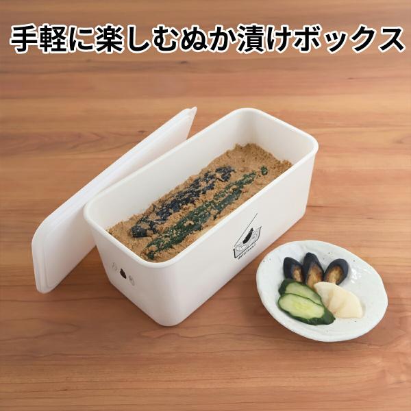 サイズ：約奥12.3×幅24.8×高10.8cm　●本体耐熱温度／-20〜140℃　●フタ耐熱温度／-20〜60℃重量：1個約512ｇ容量：約2200mL素材・材質：本体／PET・ABS樹脂　フタ／ポリエチレン原産国：日本電子レンジOK！ ...