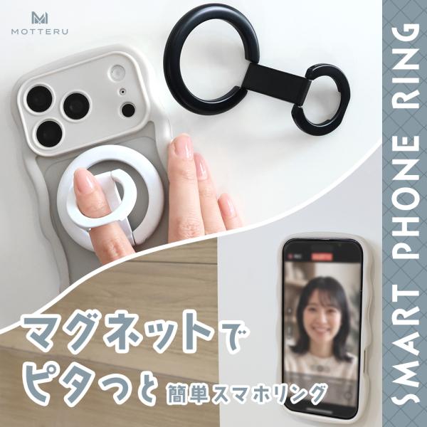 「MagSafe、Qi2規格」に対応した機種や、専用ケースでお使いいただけます。≪本製品をそのままお使いいただける機種≫■MagSafe対応 iPhoneiPhone17/17 Pro/17Pro Max/Air/17eiPhone16/1...