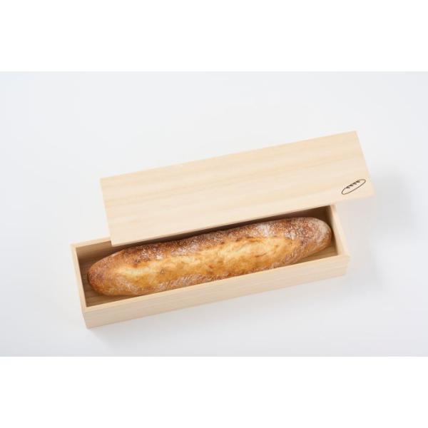 桐 木製 ブレッドケース バタール 保存容器 パンケース ブレッドボックス パン入れ バゲット フランスパン 収納 キッチン収納 カウンター上収納 保存 おしゃれ