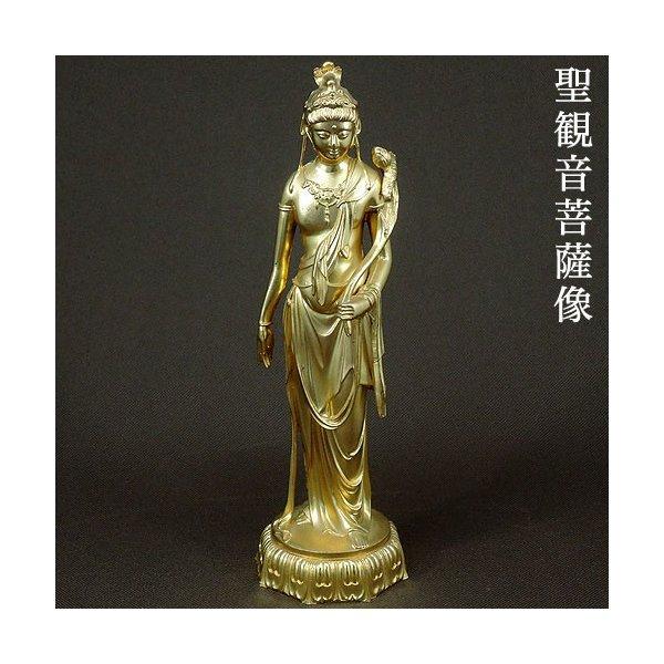 伝統技術で作られた、仏師 牧田秀雲 作の聖観音菩薩像です。聖観音(しょうかんのん)とは１面２臂(顔が１つと腕が２本)の観音菩薩のことで、奈良県薬師寺東院堂の本尊(国宝)や不退寺の本尊(重文)等が有名です。滑らかな布の風合い、穏やかな面差し等...