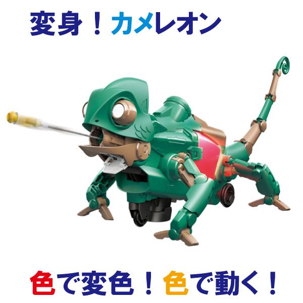 子供の知的好奇心を刺激 ロボット教材 プログラミング教育 パソコン不要 夏休み課題 ものづくり 自由研究 カラーセンサー♪