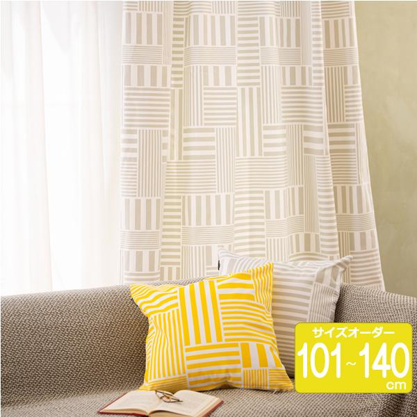 北欧を代表するKLIPPAN サイズオーダーカーテン 通販 仕切り 伝統の北欧ファブリックでお部屋を北欧風に 天然素材 天然繊維 サスティナビリティ アニマルウェルフェア♪