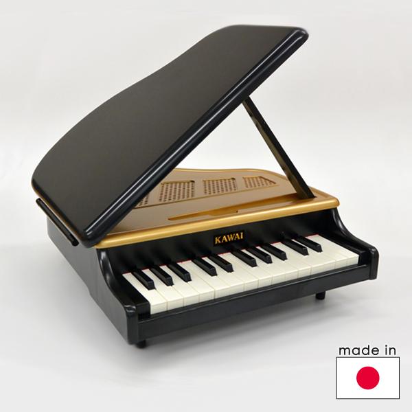 河合楽器製作所 カワイ KAWAIのミニピアノ アルミパイプ音源で正確な音程 1191ギフト対応可 オリジナル文面メッセージカード可♪