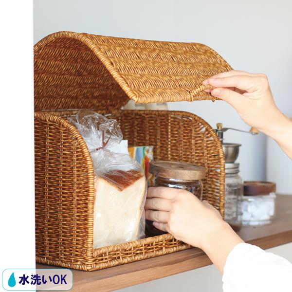 食品庫 収納ケース 収納ボックス 籠 バスケット 小物入れ 水で洗えてずっと清潔 ささくれないストッカー シンプルな暮らし ミニマリスト 断捨離♪