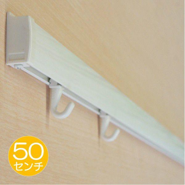 必要なパーツがセットになったピクチャーレールセット 安全荷重15kg ファブリックパネルや額をスマートにディスプレイ♪