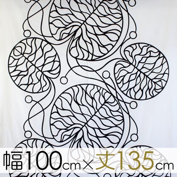 Marimekko 正規販売店によるサイズオーダーカーテン 通販 仕切り 伝統の北欧ファブリックでお部屋を北欧風に