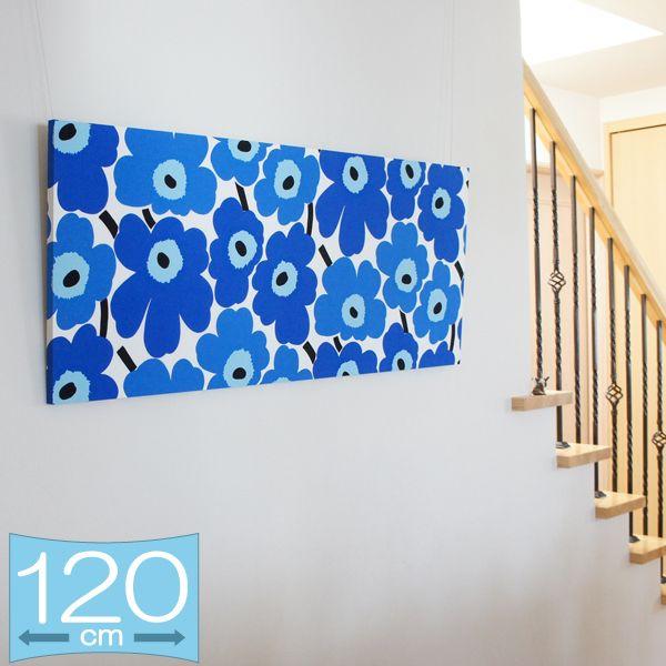 Marimekko 正規販売店のファブリックボード 北欧アート マリメッコ 生地 を暮らしに 店舗ディスプレイにも最適