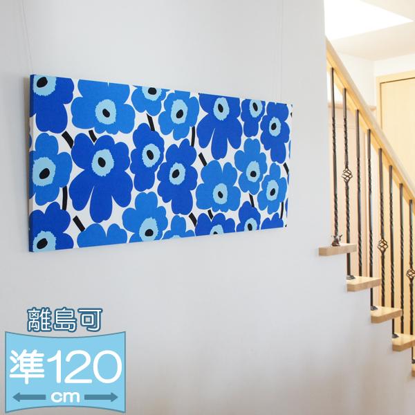 Marimekko 正規販売店のファブリックボード 北欧アート 生地 かんたん掛けるだけ インテリア 壁掛 壁飾 店舗ディスプレイにも最適 離島対応♪