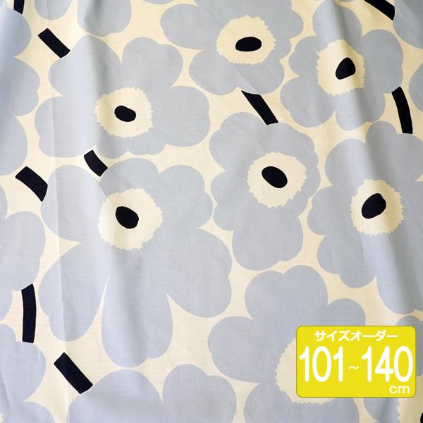 Marimekko 正規販売店によるサイズオーダーカーテン 通販 仕切り 伝統の北欧ファブリックでお部屋を北欧風に