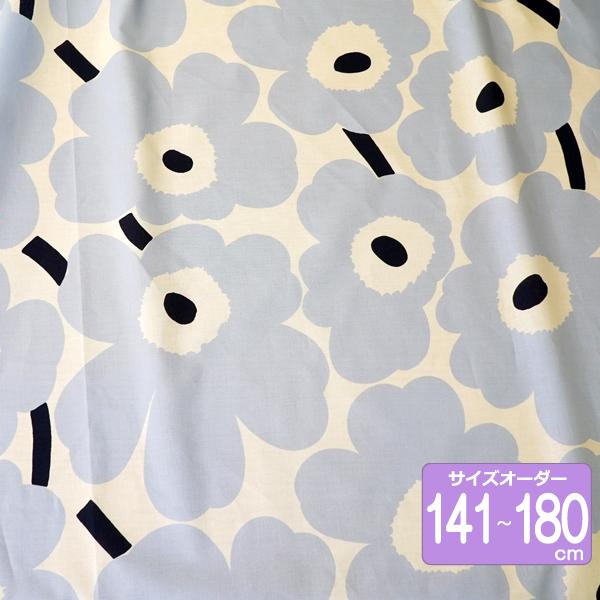 Marimekko 正規販売店によるサイズオーダーカーテン 通販 仕切り 伝統の北欧ファブリックでお部屋を北欧風に