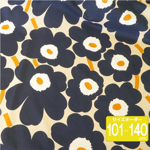 Marimekko 正規販売店によるサイズオーダーカーテン 通販 仕切り 伝統の北欧ファブリックでお部屋を北欧風に