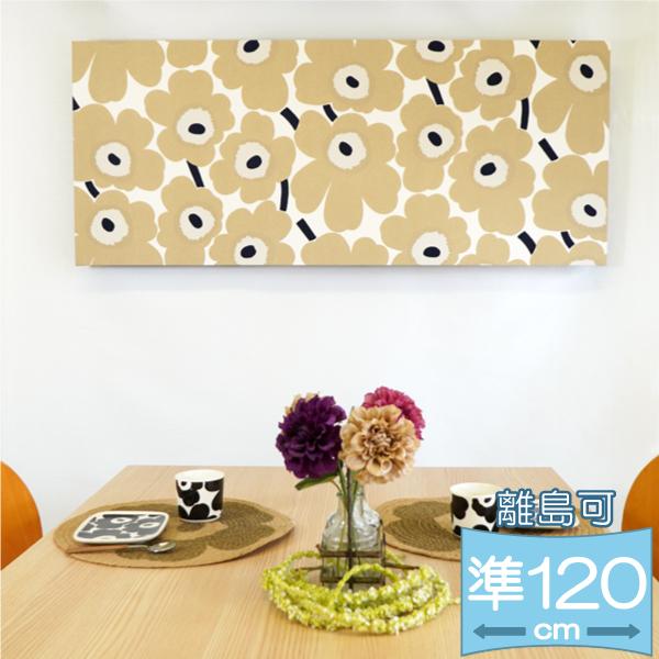 Marimekko 正規販売店のファブリックボード 北欧アート 生地 かんたん掛けるだけ インテリア 壁掛 壁飾 店舗ディスプレイにも最適 離島対応♪