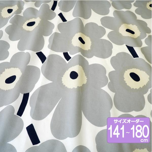 Marimekko 正規販売店によるサイズオーダーカーテン 通販 仕切り 伝統の北欧ファブリックでお部屋を北欧風に