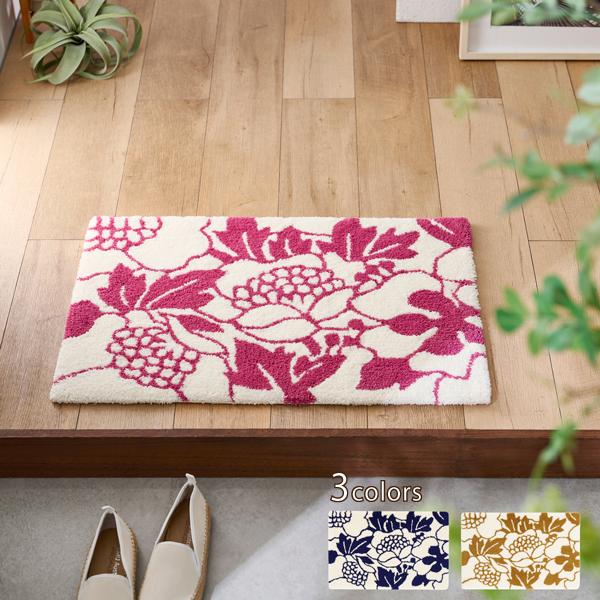 北欧 通販 インテリア 抗菌/防臭加工 吸水/速乾 サニタリーマット バスマット 玄関マット キッチンマット 洗面マット 室内マット 滑り止め加工丸洗い 洗濯機洗いOK♪