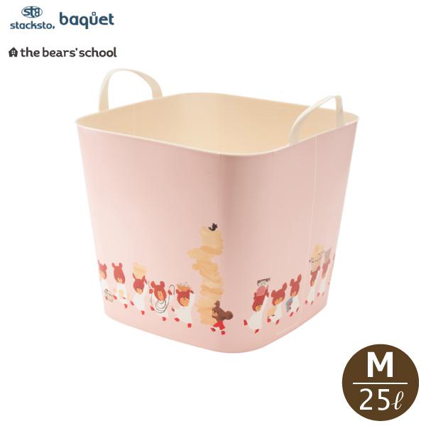 【フタ同時購入で送料無料】おもちゃ箱 収納ボックス 洗濯かご 食品衛生法をクリアした食品ストッカー 積み重ね スタッキング可能 リビングテーブル 柔らか 軽量 水濡れ 屋外OK♪