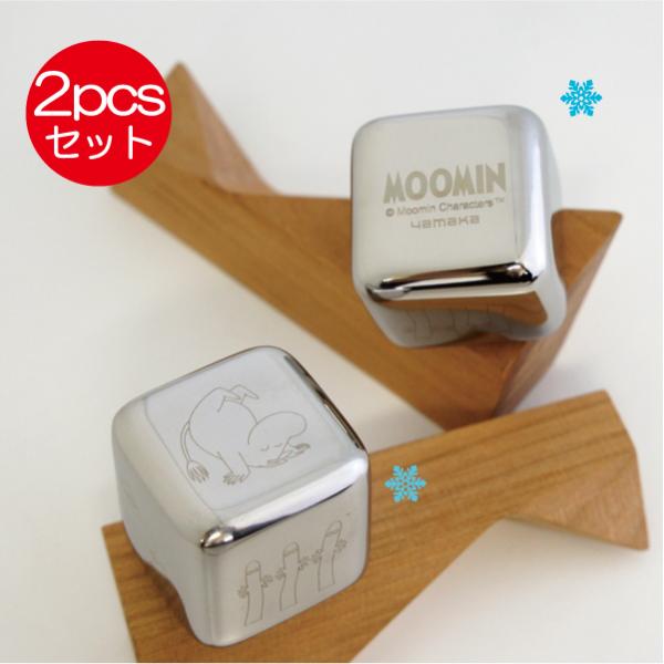 ムーミン 通販 北欧 マグカップ ステンレスアイス♪