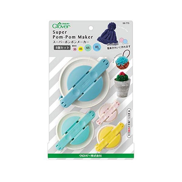 <b>本体サイズ :</b>φ35・45・65・85mm