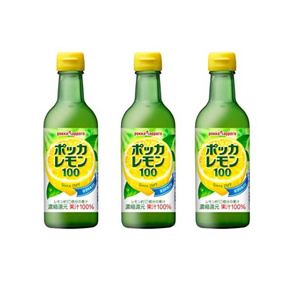 保存料無添加。原材料:レモンアルゼンチン、イスラエル、イタリア/香料開栓後は 速やかにご使用ください。 要冷蔵。容量/容器形態:450ml×3本/瓶濃縮還元レモン果汁100%。生レモンを切る、搾るの手間がいら ず、いつでも手軽に使えます。最...