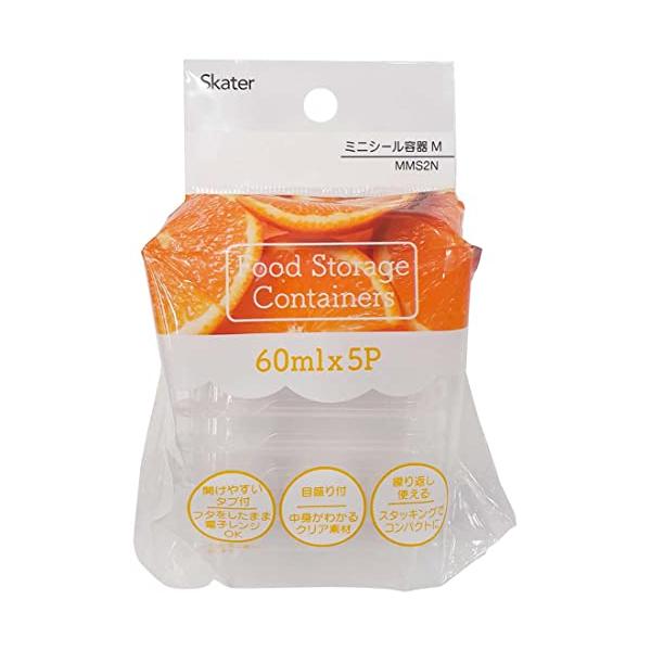 サイズ：1容器あたり 7.6×6.8×高さ4cm容量：60ml×5セット内容：5個電子レンジ:使用可能