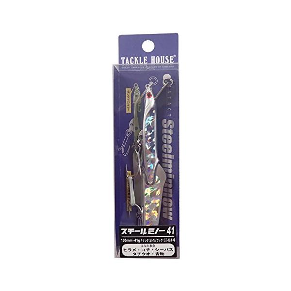 MODEL:CSM40COLOR:NO.12 フルシルバーLength:105mmWeight:約40gHook:ST-46 #4
