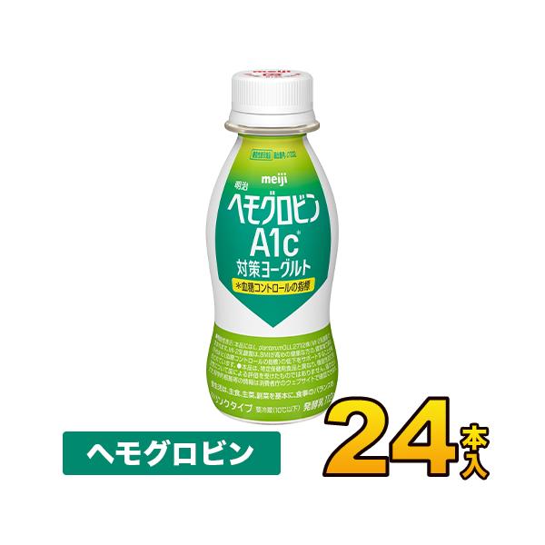 明治 ヘモグロビン ドリンク ヨーグルト 24本入り 112g 飲むヨーグルト ヨーグルト飲料 乳酸菌飲料 <br>ヨーグルト meiji【送料無料】【代引き不可】