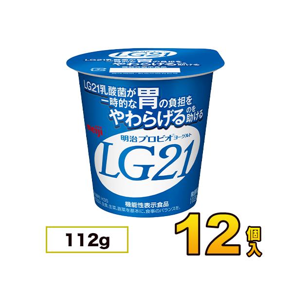 毎日1本良い習慣♪ヤフーでヨーグルト買うならモウモウハウス！【受注発注商品】■当店は明治特約店ですので、ご安心してお買い求めくださいませ♪■LG21乳酸菌は“胃で生き残る力が強い”明治の保有する約2500種類以上の乳酸菌ライブラリーの中から...